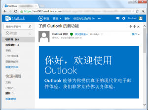 滚动条 | Malash's Blog